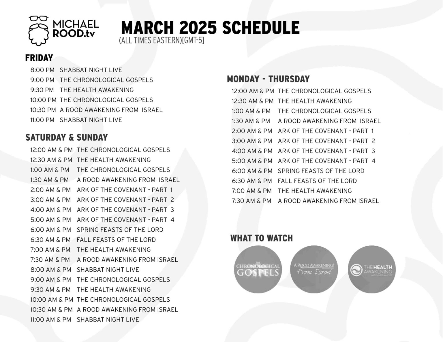 Shabbat Night Live – A Rood Awakening