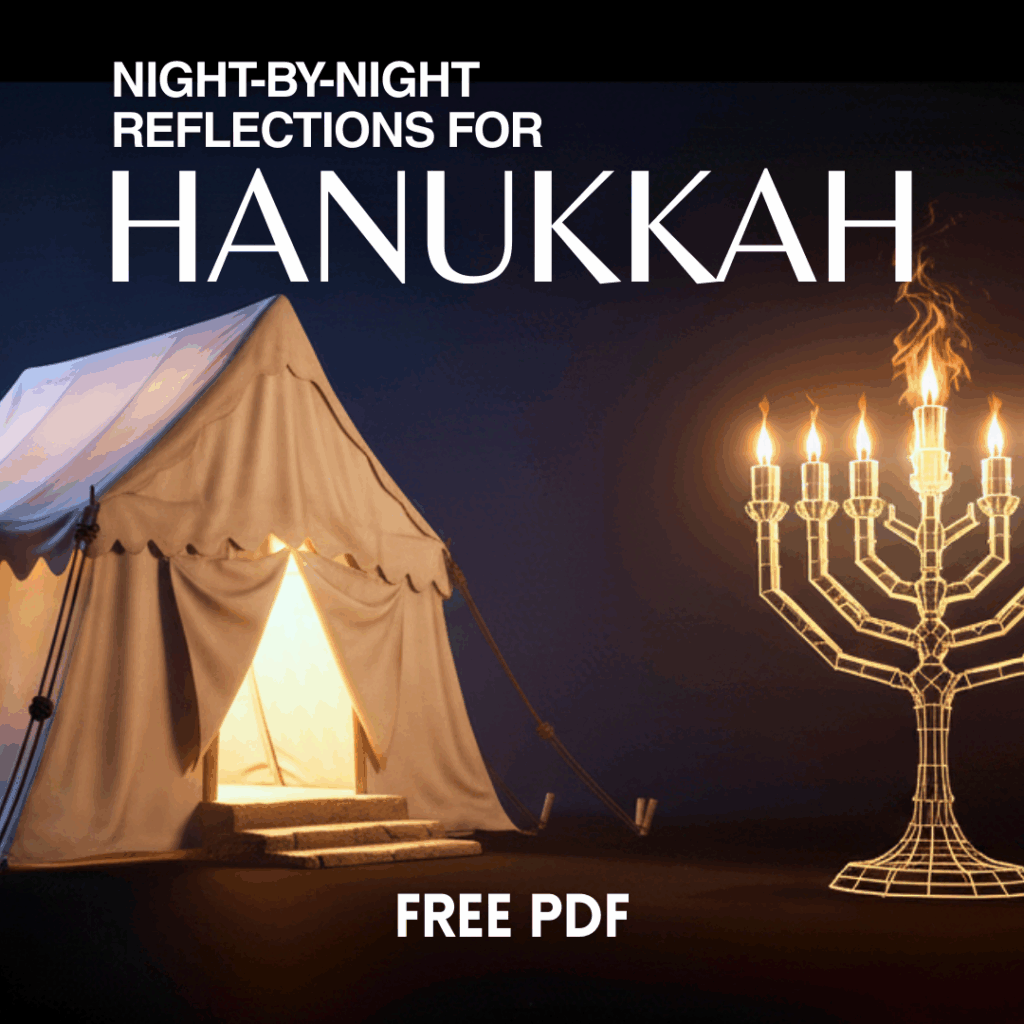 Hanukkah Devotionals | A Rood Awakening